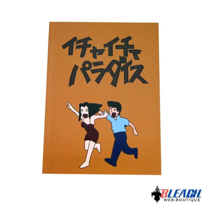 Bleach Web - Icha Icha Le paradis du Batifolage Jiraya